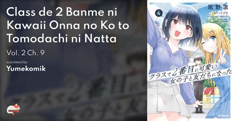 Class De Banme Ni Kawaii Onna No Ko To Tomodachi Ni Natta Ch Mangadex Forums
