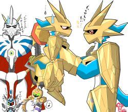 Magnamon Magnamon Battle Park Digimon Original Armor Claws Mask Red Eyes Tail Image