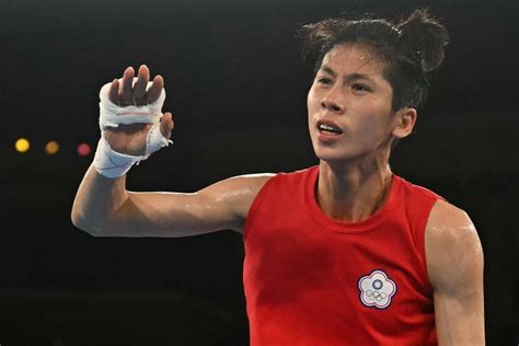 Chinese Taipei Boxer Lin Yu Ting Agrees To Gender Test For World
