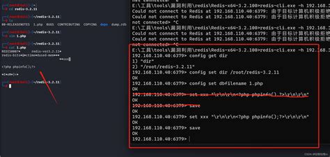 Redis未授权访问漏洞的重现与利用redis未授权访问如何利用利用的前提条件是 Csdn博客