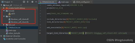 clion，win10下调用dll（动态库）及静态库_clion调用dll-CSDN博客