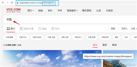 基于urllib抓取视觉中国旗下网站的高清图片 视觉中国如何下大图 csdn博客