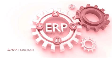Erp