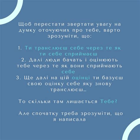 nataliia kukulevska on linkedin intellias intellivoice realnotperfect