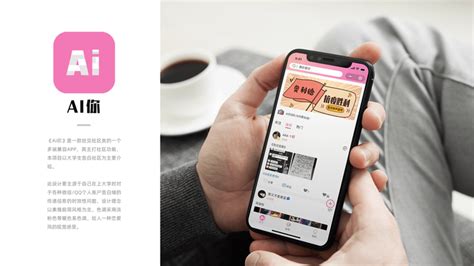 Uniapp开发社交社区 知乎