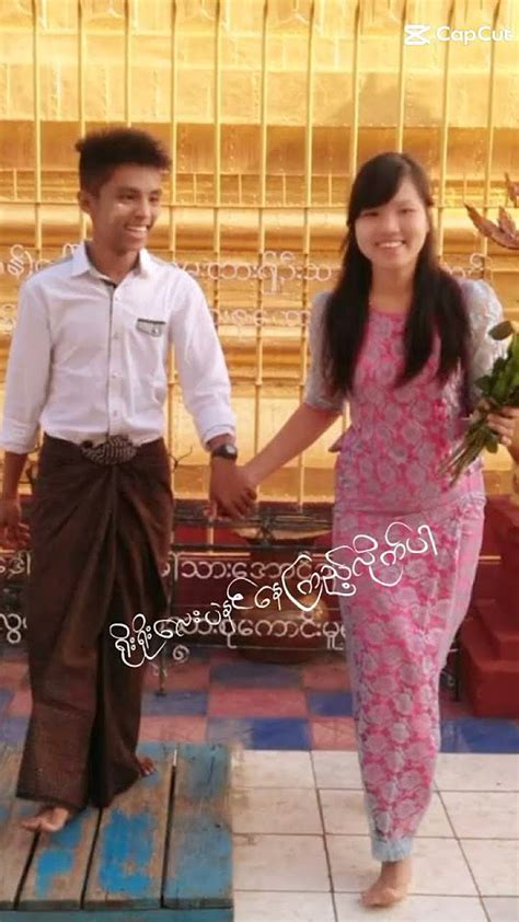 မြန်မာဆန်ဆန်လေးပဲ နင်လေဝတ်ပါ🥰🥰💞💖 Youtube