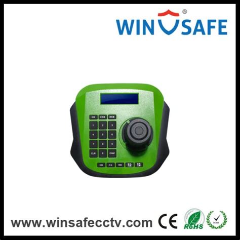 Onvif Protocol PTZ Camera Keyboard Controller IP Controller And Keyboard Controller