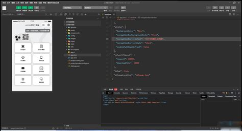 小程序源码 微信小程序微信小程序制作微信小程序开发源码微信小程序demo源码微信小程序实例源码下载 不错吧