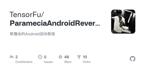 ParameciaAndroidReverse 教程 NDK开发 解读最简单的模板代码 md at main TensorFu ParameciaAndroidReverse GitHub