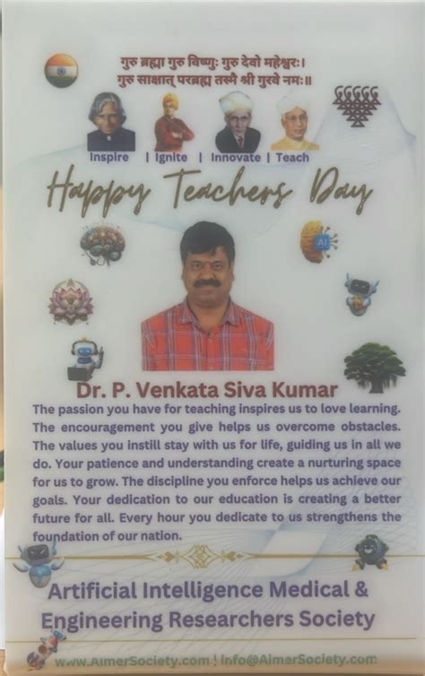 Dr Venkata Siva Kumar Pasupuleti On Linkedin Aimersociety Momento