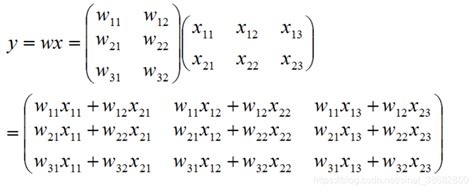 Numpy 和 Tensorflow 中的各种乘法（点乘和矩阵乘）tensorflow 乘法 Csdn博客