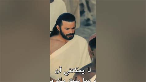 الب ارسلان يحج بيت الله الحرام Shorts Youtube