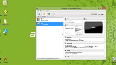 No bootable medium found System halted как устранить проблему YouTube