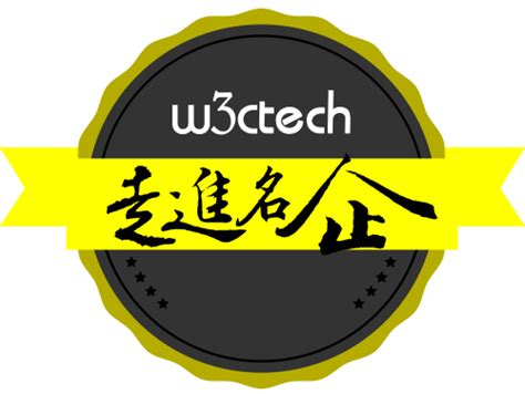 美团网react技术专场 ～ 走进名企第1季 W3ctech中国最大的前端技术社区