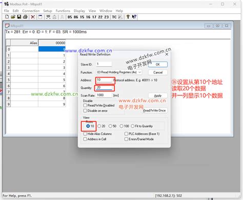 基于s7 200smart实现modbus tcp通信 200smart modbus tcp