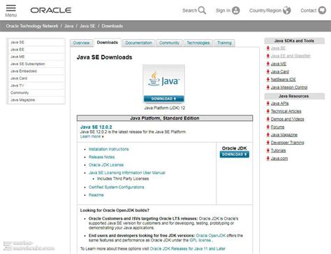 Где скачать и как установить Java на свой компьютер Блог о Где скачать и как установить Java на свой компьютер Блог о