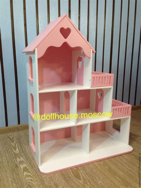 Кукольные домики для маленьких кукол в интернет магазине на Ярмарке Мастеров Москва доставка