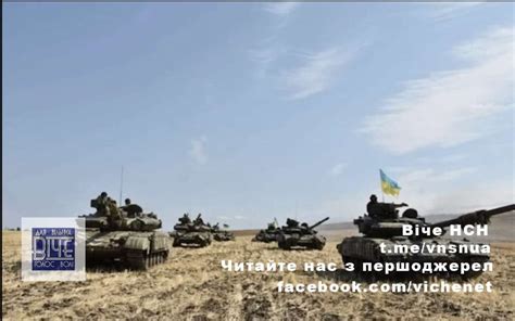 Хороші новини з фронту українські воїни мають частковий успіх у районах на захід від села