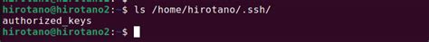 【linux】rsync入門 ローカルリモートへのバックアップ Hirotanoの技術ブログ〜 Its All Over The
