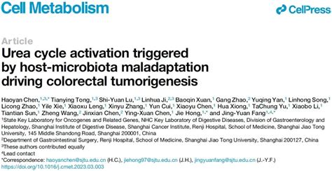 《细胞》子刊：房静远团队揭示肠道菌群失调如何调控结直肠癌发生发展