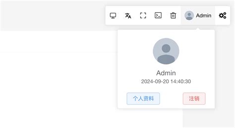 Buildadmin19：如何使用el Popover弹出框，实现个人资料页面 腾讯云开发者社区 腾讯云
