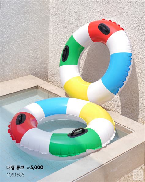 다이소 다이소 Added A New Photo