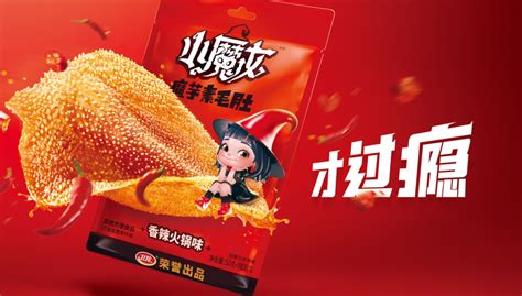 卫龙推出新品小魔女素毛肚界面新闻