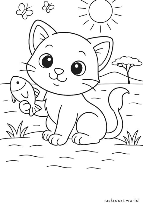 Раскраска Котик с рыбкой ⭐️ распечатать скачать бесплатно разукрашку для детей