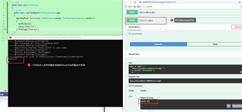 【 6】使用 6开发minimal api以及依赖注入的实现、vs2022热重载和自动反编译功能的演示 csdn博客