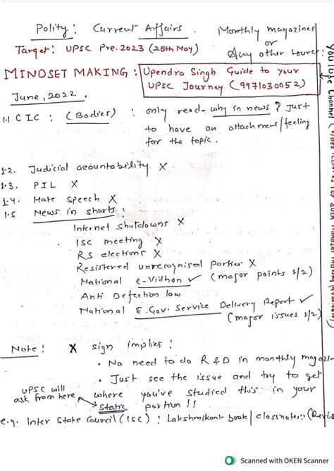 UPSC Study Material For IAS IFoS Best EBooks PDFs Free Download