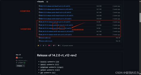 vscode 中 c c 安装、配置、使用全攻略：小白入门指南 vscode有自带c 吗 csdn博客