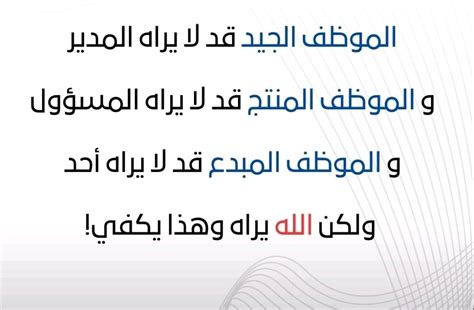 Hossam Shaaban Ahmed Posted On Linkedin