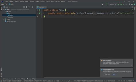 Java学习day4——intellij Idea的安装与使用theleadingjavaand Csdn博客