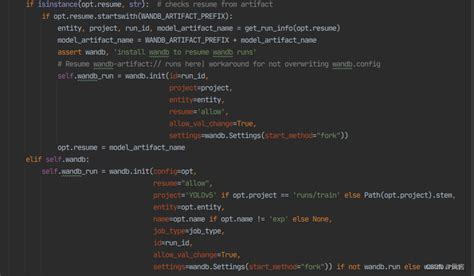 yolov5中添加task specific context decoupling task specific context