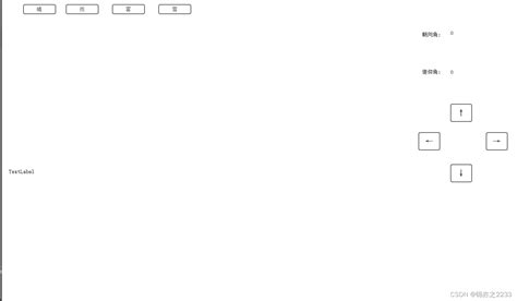 qt opencv的小项目 晴雨雾雪效果 qt中添加opencv库适用于什么编译器 csdn博客