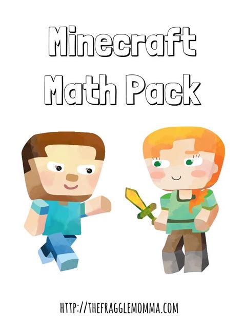 Free Minecraft Math Pack For K 3rd Grade