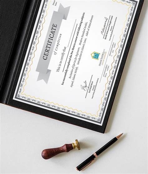 Certificate Validation Imam Sadiq Academy