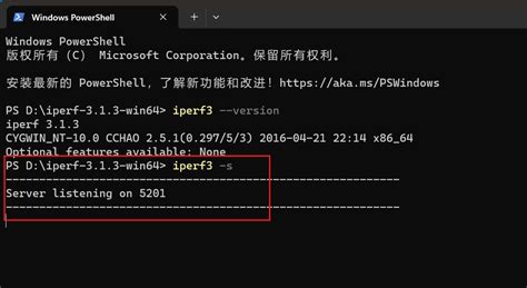 【软件工具】网络性能测试工具 iperf csdn博客