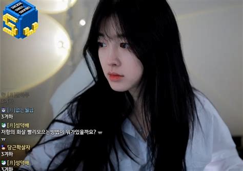 오늘의 문월 숲 Soop 에펨코리아