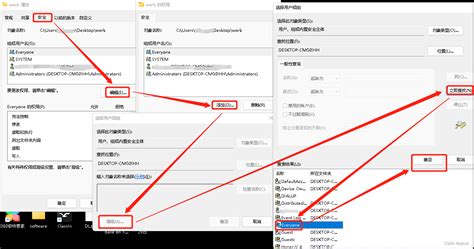局域网搭建ftp共享文件夹 局域网建立ftp共享文件夹 csdn博客