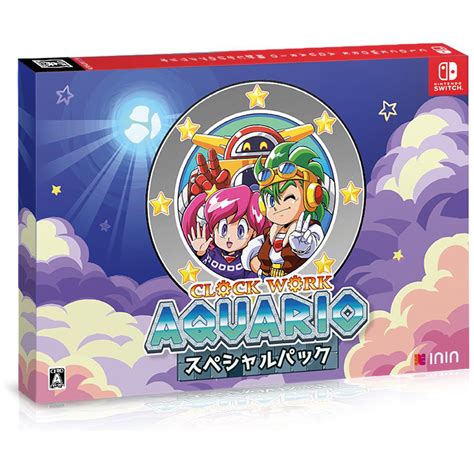 時計じかけのアクワリオ スペシャルパック｜の通販はソフマップ Sofmap
