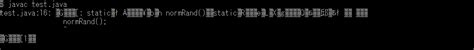 Text Garbling In Compiling Java At Cygwin Stack Overflow