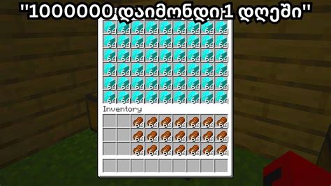 Youtube ერები კამერის მიღმა Youtube