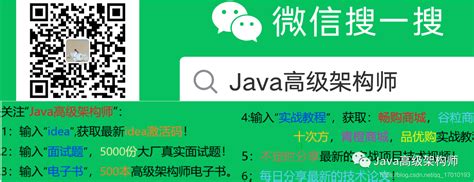 Java根据年龄数值输出年龄段 Csdn博客