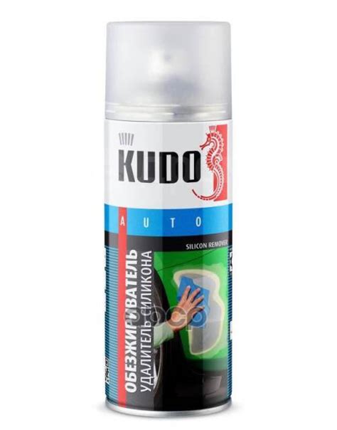 Удалитель Силикона Kudo (520 Мл) Аэрозоль Kudo арт. KU9100, в наличии ...