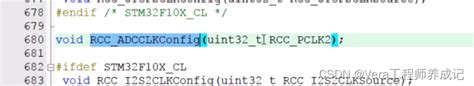 Stm32学习笔记 Adc模数转换器(代码部分)ad单通道多通道adc通道 Csdn博客 Stm32学习笔记 Adc模数转换器(代码部分)ad单通道多通道adc通道 Csdn博客