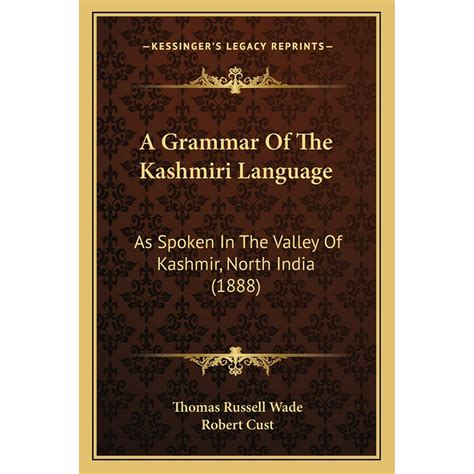 Kashmiri Language
