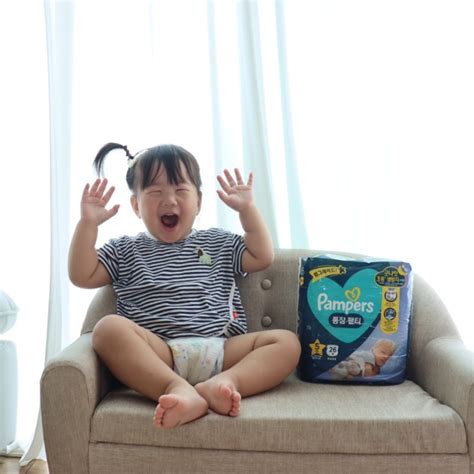 팸퍼스x해피빈 기저귀 구매했는데 기부된다니 네이버 블로그