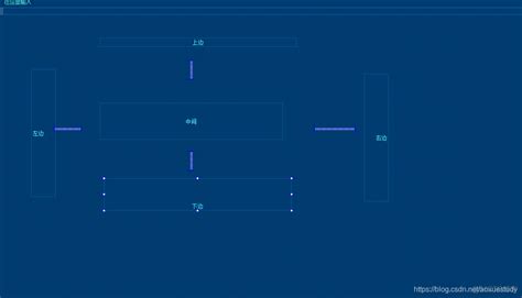 Qt中vertical Spacer和horizontal Spacer弹簧使用wx62c2d17f67691的技术博客51cto博客 Qt中vertical Spacer和horizontal Spacer弹簧使用wx62c2d17f67691的技术博客51cto博客
