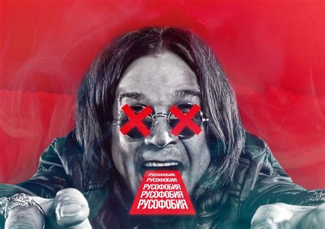 О мёртвых рок звёздах